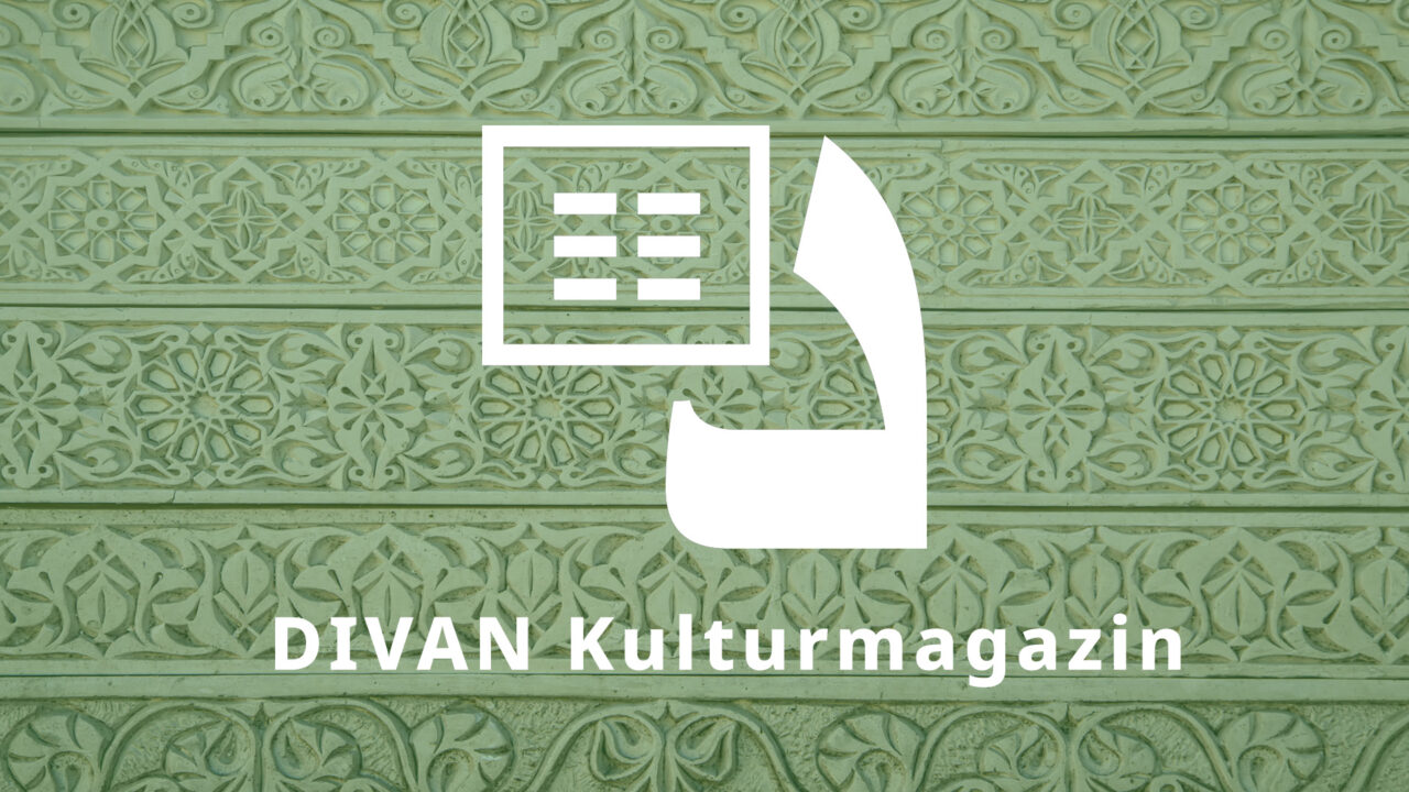 DAS ARABISCHE KULTURHAUS | Der Divan – das Arabische Kulturhaus in Berlin
