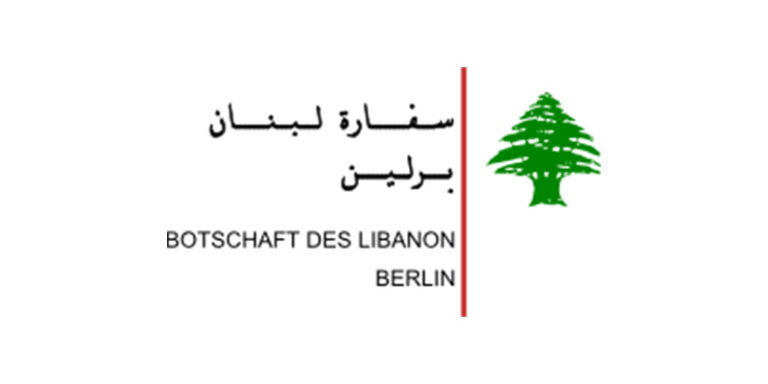 Der Divan – das Arabische Kulturhaus in Berlin – Das Arabische Kulturhaus